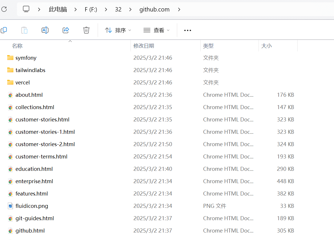 离线浏览不再难：Cyotek WebCopy 助你轻松下载整站 - LuLunet-LuLunet